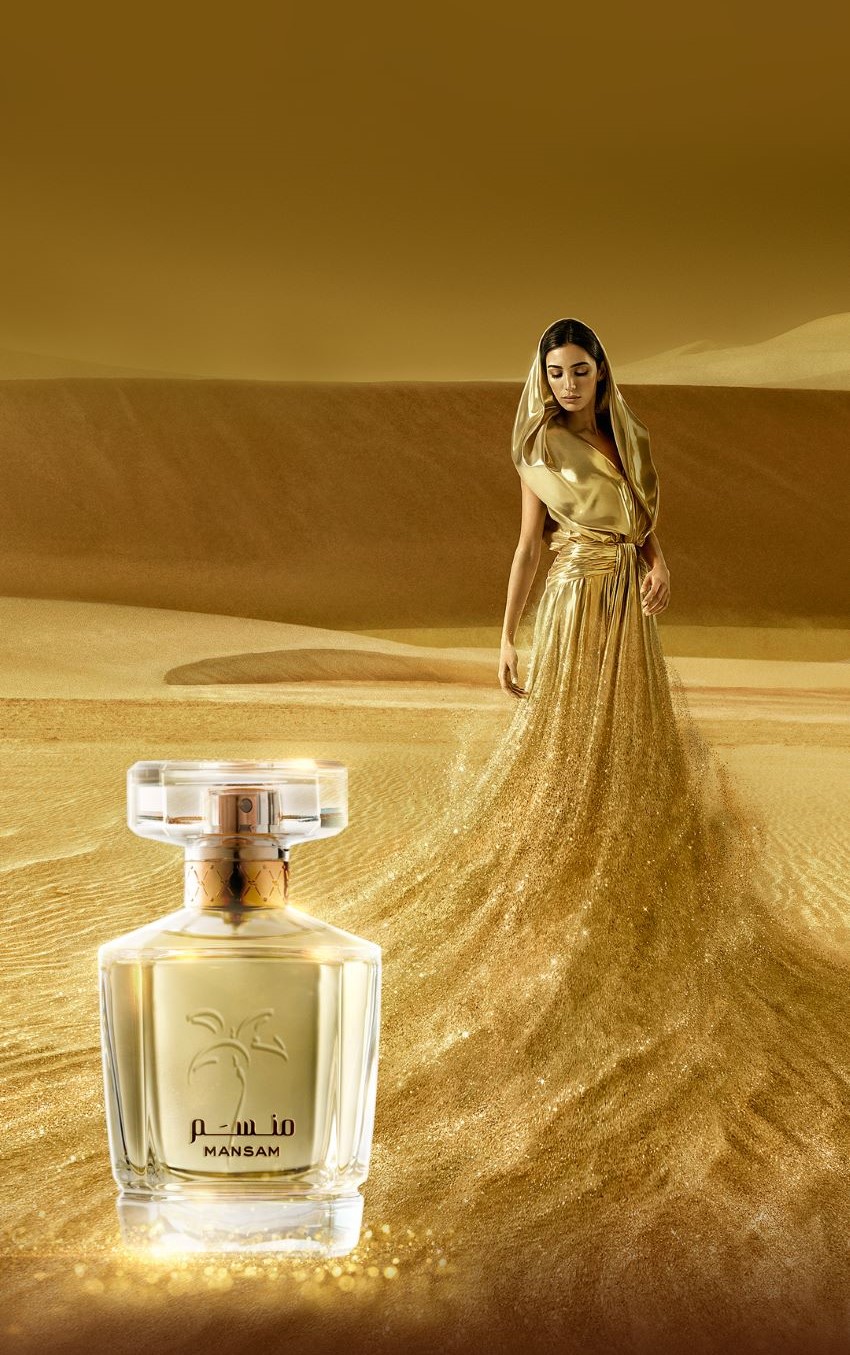 Mansam World